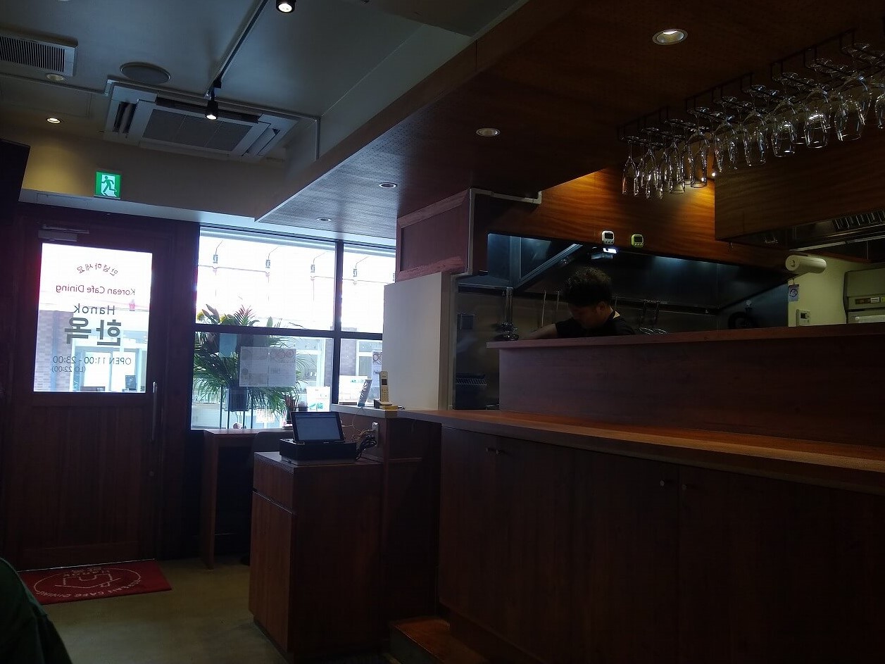 Hanok(ハノク)｜綱島駅前オープンの韓国カフェダイニングに子連れランチ行ってきた | ツナシマニア